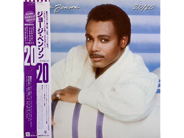 George Benson – 20/20 (Japan)