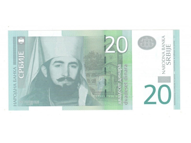 20 dinara 2006 UNC