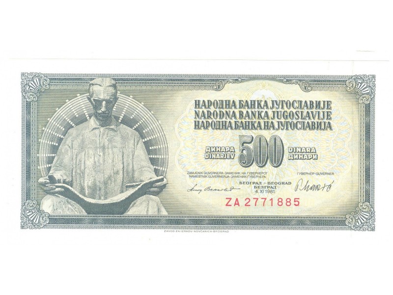 500 dinara 1981 UNC ZA zamenska