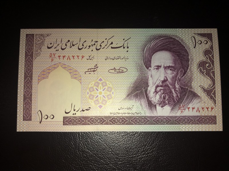 IRAN 100 RIALSA. UNC.