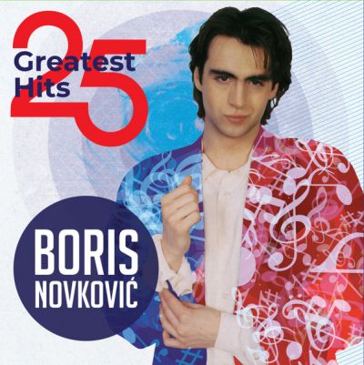 25 Greatest Hits - Boris Novković