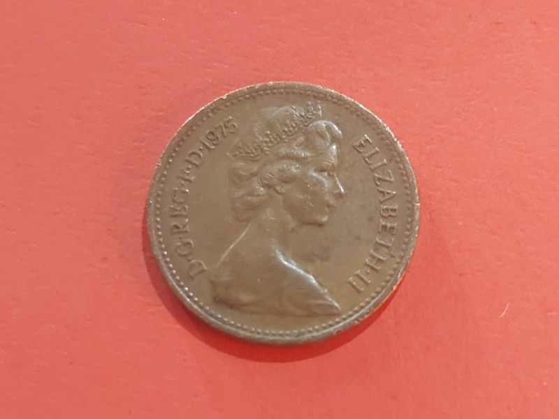 Britanija - 1 penny 1975 god