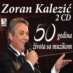 50 Godina Života Sa Muzikom