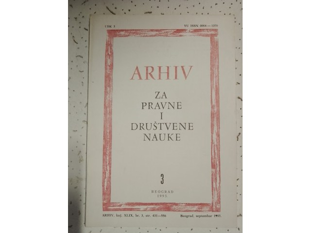 Arhiv za pravne i društvene nauke 3/1993.