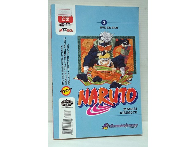 NARUTO 3 - SVE ZA SAN - Masaši Kišimoto