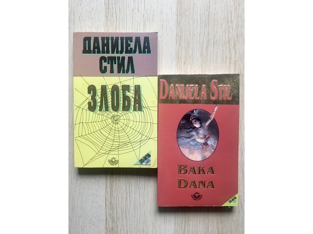 Zloba / Baka Dana - Danijela Stil