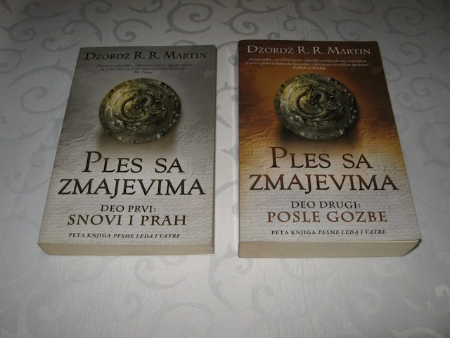 Ples sa zmajevima - Džordž R. R. Martin