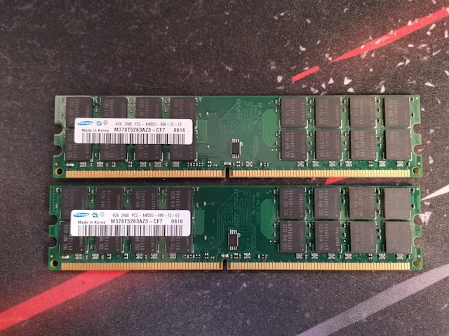 8GB [2x4GB] Samsung DDR2 800 ECC  -ram memorija-