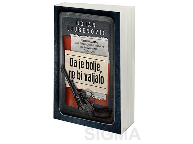 Da je bolje, ne bi valjalo – Bojan Ljubenović