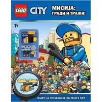 Lego® City Misija: Gradi I Traži!