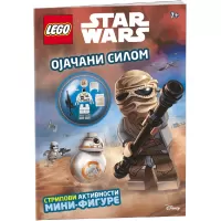 LEGO® Star Wars™ Ojačani Silom