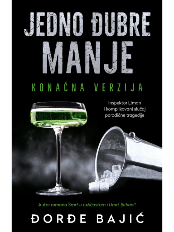 Jedno đubre manje