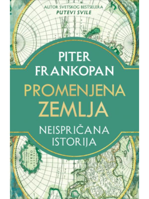 Promenjena zemlja – Neispričana istorija