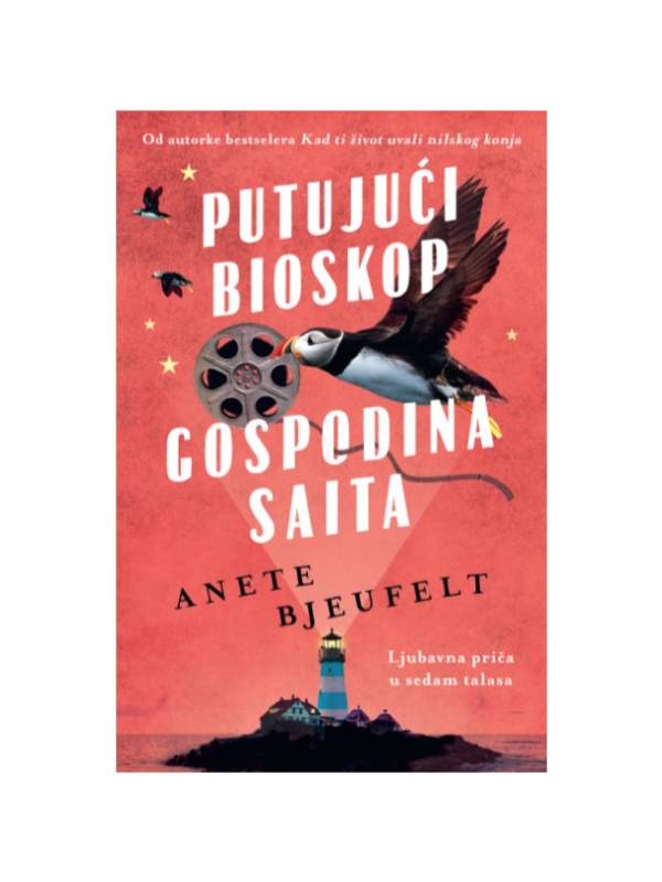 Putujući bioskop gospodina Saita
