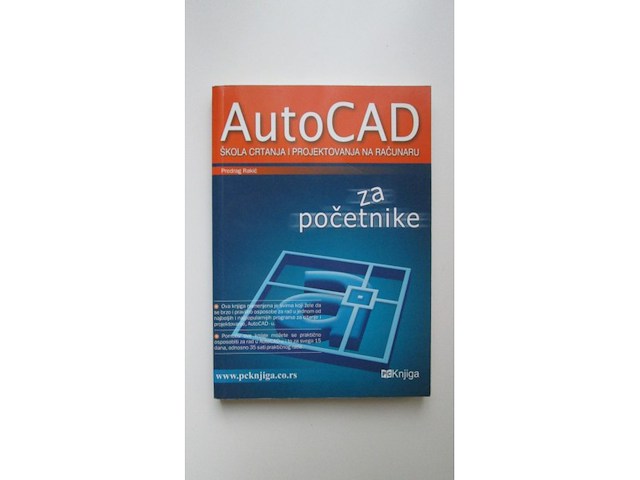 AutoCad, Predrag Rakic