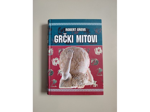 ROBERT GREVS - Grčki mitovi