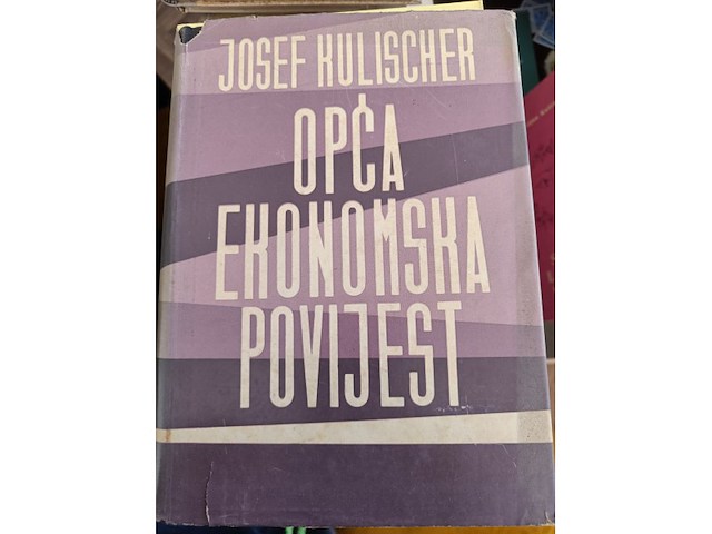 Opća ekonomska povijest 2 - Josef Kulischer