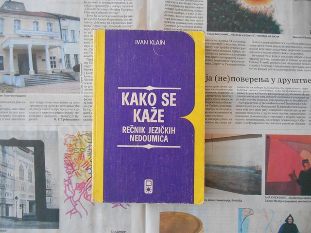 Ivan Klajn - Kako se kaže