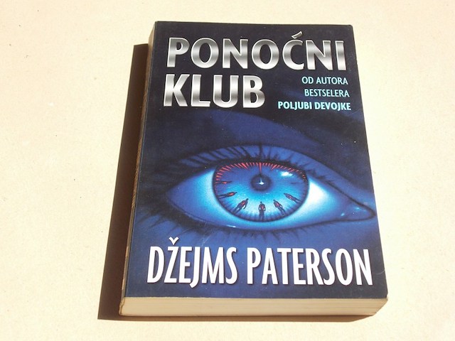 Džejms Paterson PONOĆNI KLUB