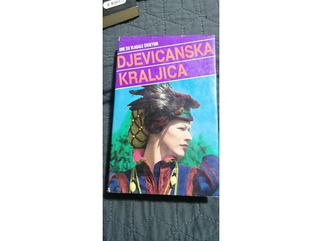 One su vladale svetom Djevicanska kraljica Frenk W Keny