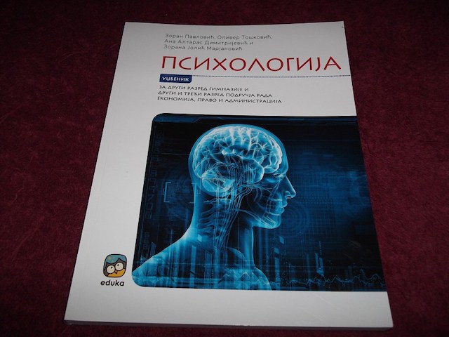 PSIHOLOGIJA za II razred gimnazije i II i III razred po