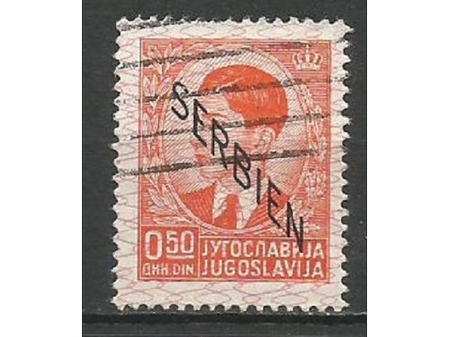 NO Srbije,Kralj Petar II 0.50 din 1941.,žigosano