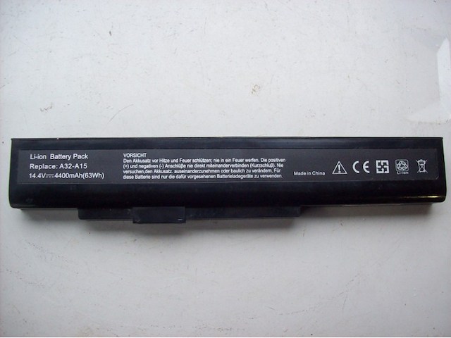 AKOYA MEDION E6228 baterija A32-A15(14,4V - 4400mAh)