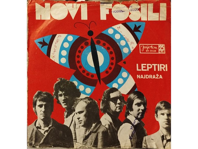 Novi Fosili – Leptiri (singl)