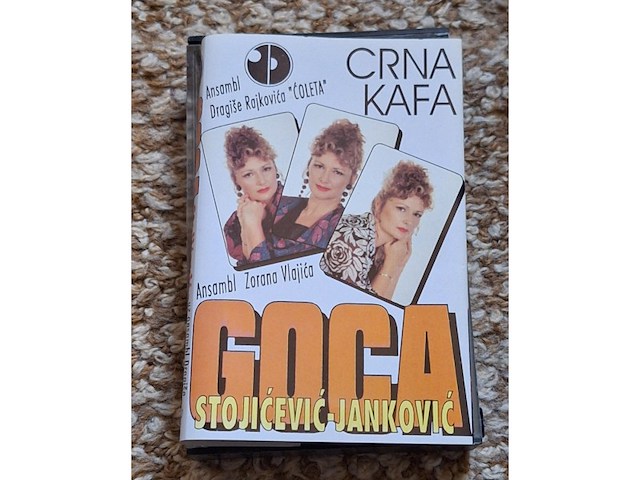 KASETA-GORDANA STOJIĆEVIĆ-CRNA KAFA-NOVO-NEKORIŠĆENO