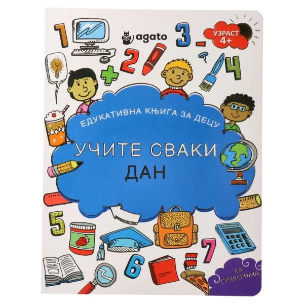 Educate, edukativna knjiga za decu sa stikerima, učimo svaki dan