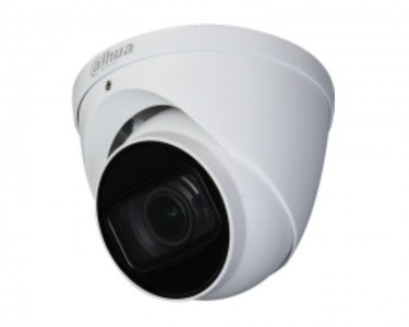 DAHUA HAC-HDW1200T-Z-A-2712-S6 2MP HDCVI IR Eyeball Kamera