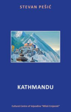 Kathmandu