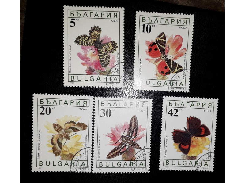 Bulgaria 1990 - leptiri