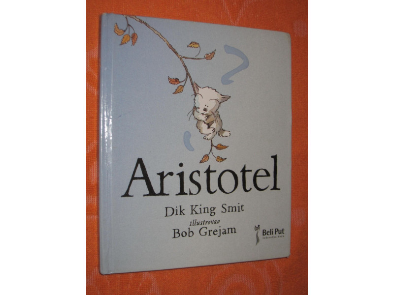 Aristotel - Dik King Smit (Beli Put, 2005.)