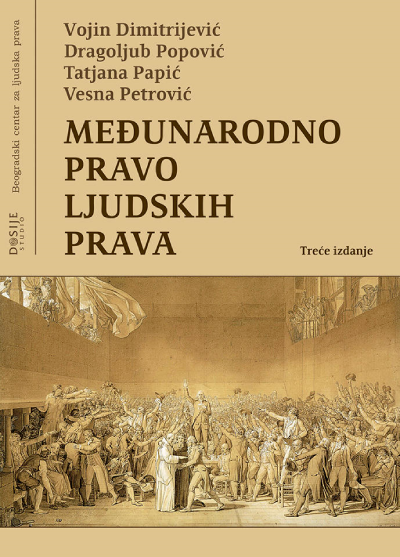 Međunarodno pravo ljudskih prava III izdanje