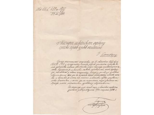 Patrijarh - Georgije Brankovic / autogram / 1899