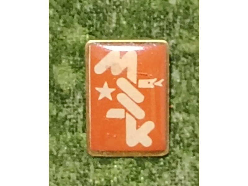 MLADINSKA KNJIGA.