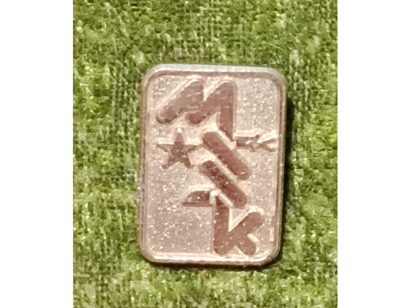 MLADINSKA KNJIGA.