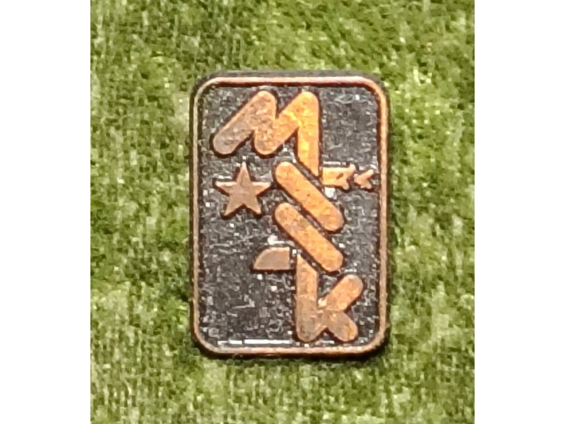 MLADINSKA KNJIGA.