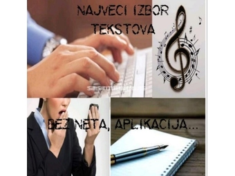 Tekstovi pesama