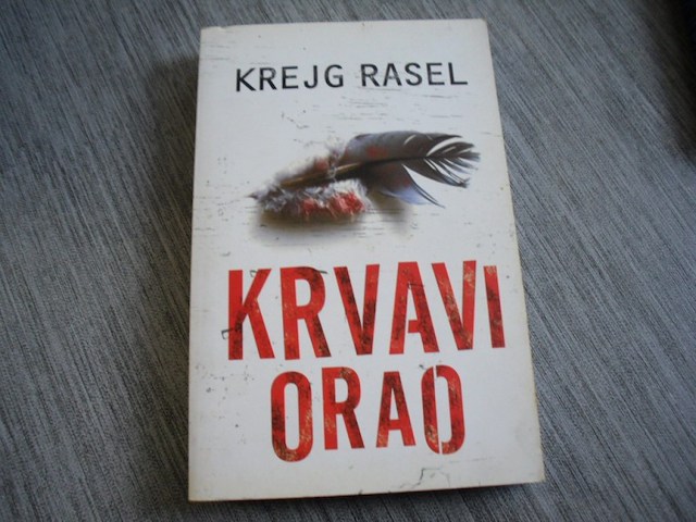 KRVAVI ORAO