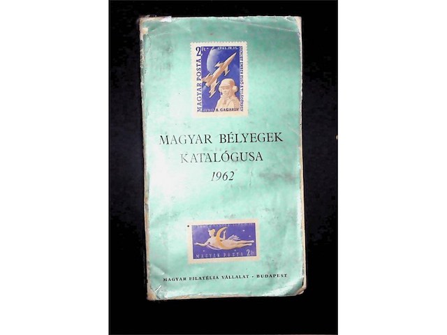 Mađarska ➡️ Katalog maraka iz Mađarske ➡️ 1962