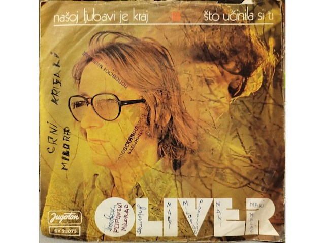 Oliver – Našoj Ljubavi Je Kraj (singl)