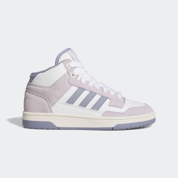 ADIDAS Patike rapid court mid W