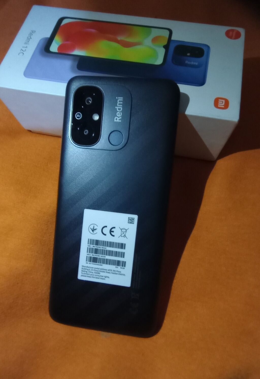 Xiaomi 12, 128 GB, bоја - Tamnoplava, Garancija, Dual SIM