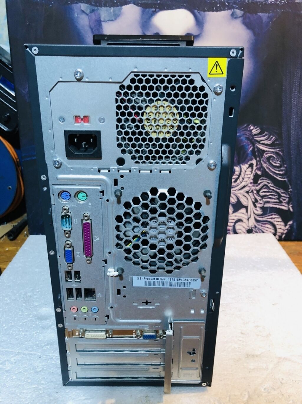 Lenovo ThinkCentre Procesor Pentium dual core E5400 na