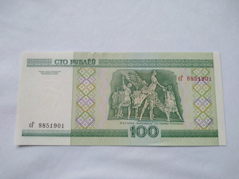 Belorusija 100 rublja,2000 god.UNC,bez niti