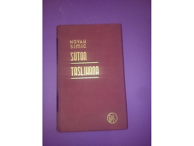 Suton Tašlihana Novak Simić