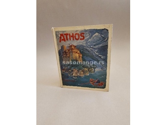 Athos (Sveta Gora) - Aleksandar Deroko