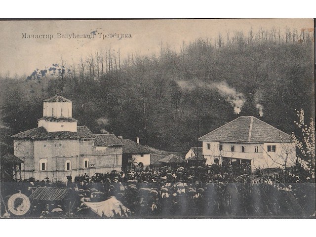 Manastir - Veluce / Erdoglija /  1911